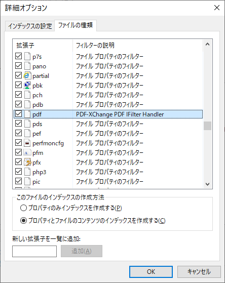 Picoctf 2022 Writeup うさみみハリケーンで解いてみた 匿名希望の方による提供