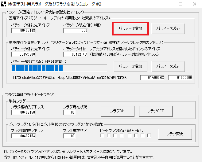 picoCTF 2022 Writeup うさみみハリケーンで解いてみた (匿名希望の方による提供)